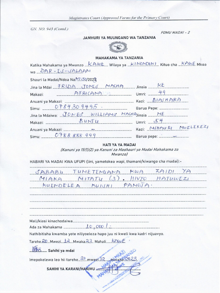 11111111111111111111111111 | PDF