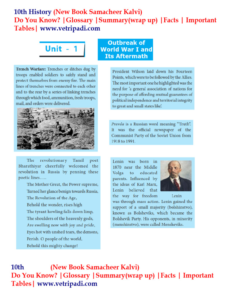 9th, 10th DO U KNOW HISTORY | PDF
