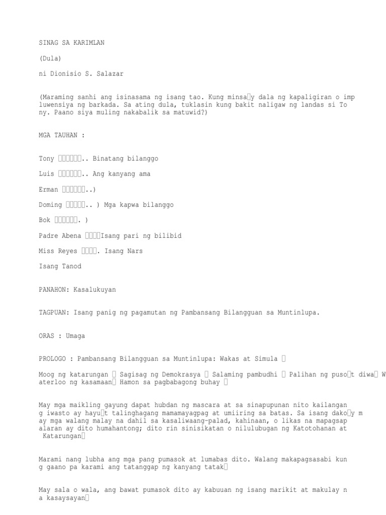 Sinag Sa Karimlan | PDF