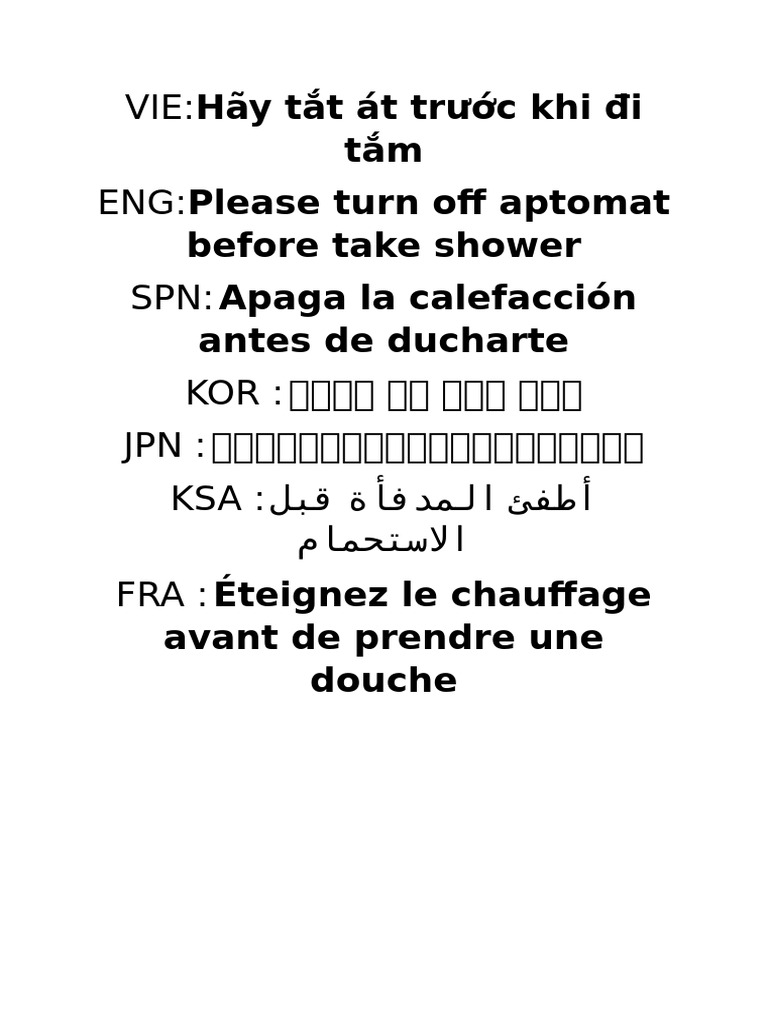 Important File | PDF