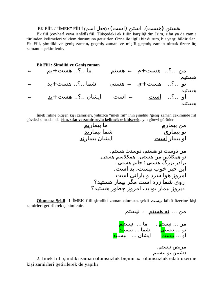 Ek Fiil | PDF
