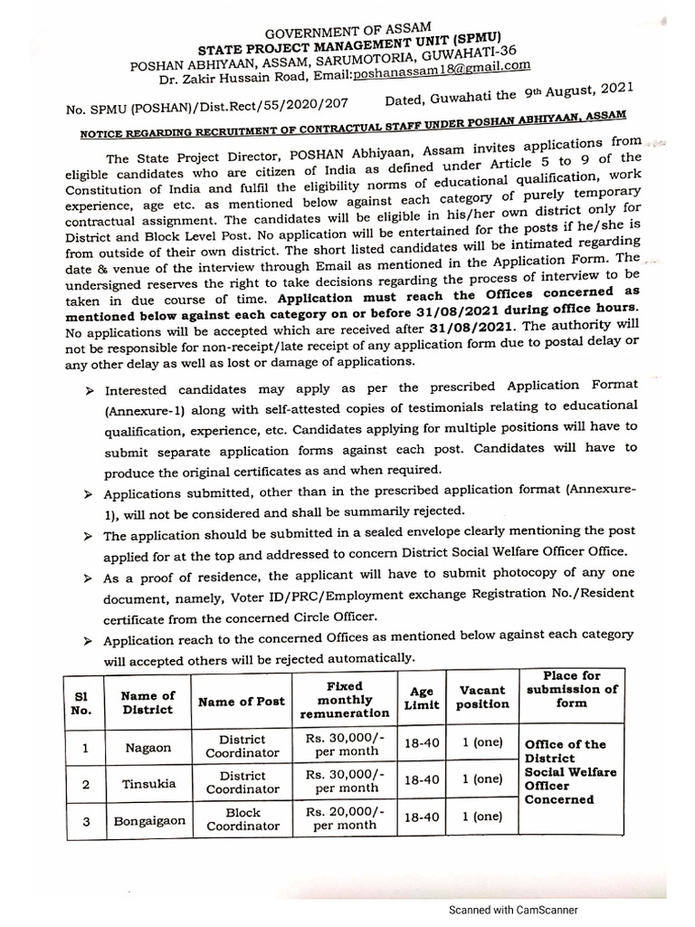 Notice Regarding Recruitment | PDF
