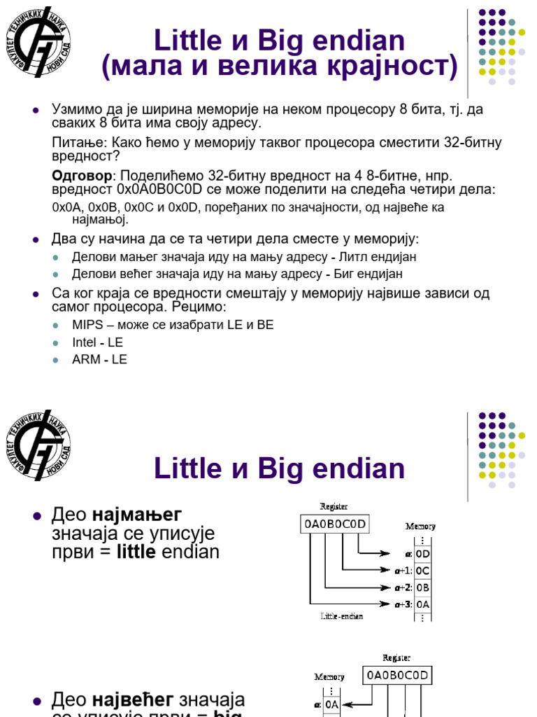 PPuRV Predavanja 3 Deklaracije | PDF