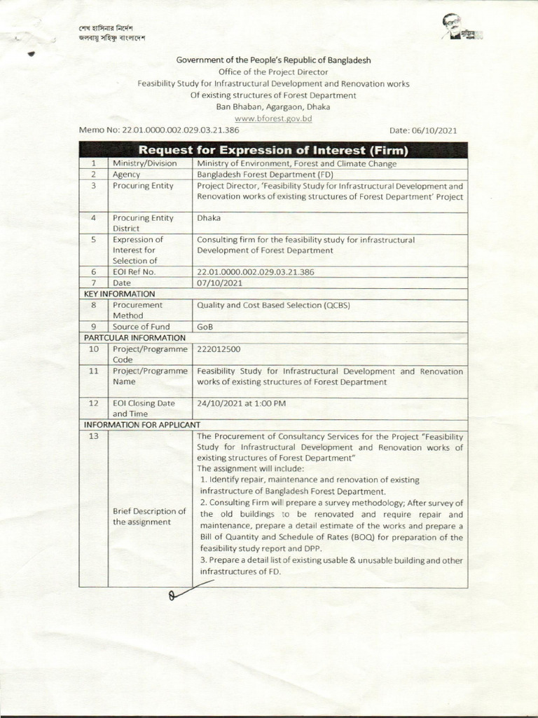 Dhinki Minki Study Document | PDF