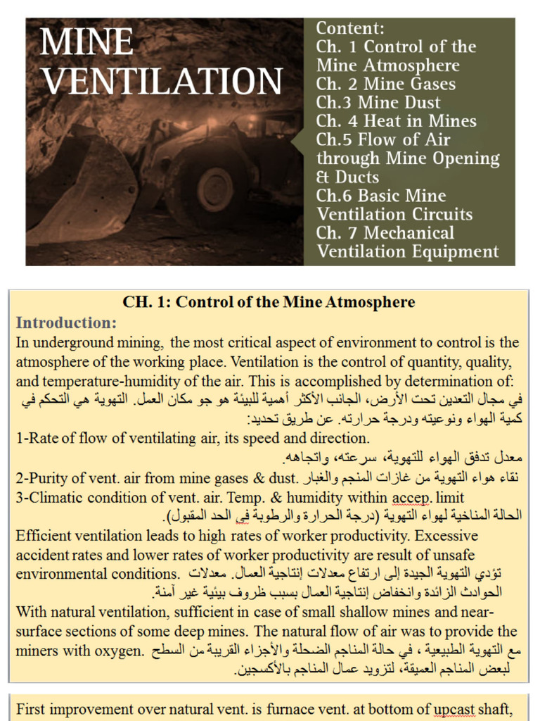 MINE_VENTILATION__1724700719 | PDF