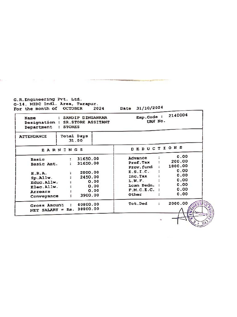 Salary Slip | PDF