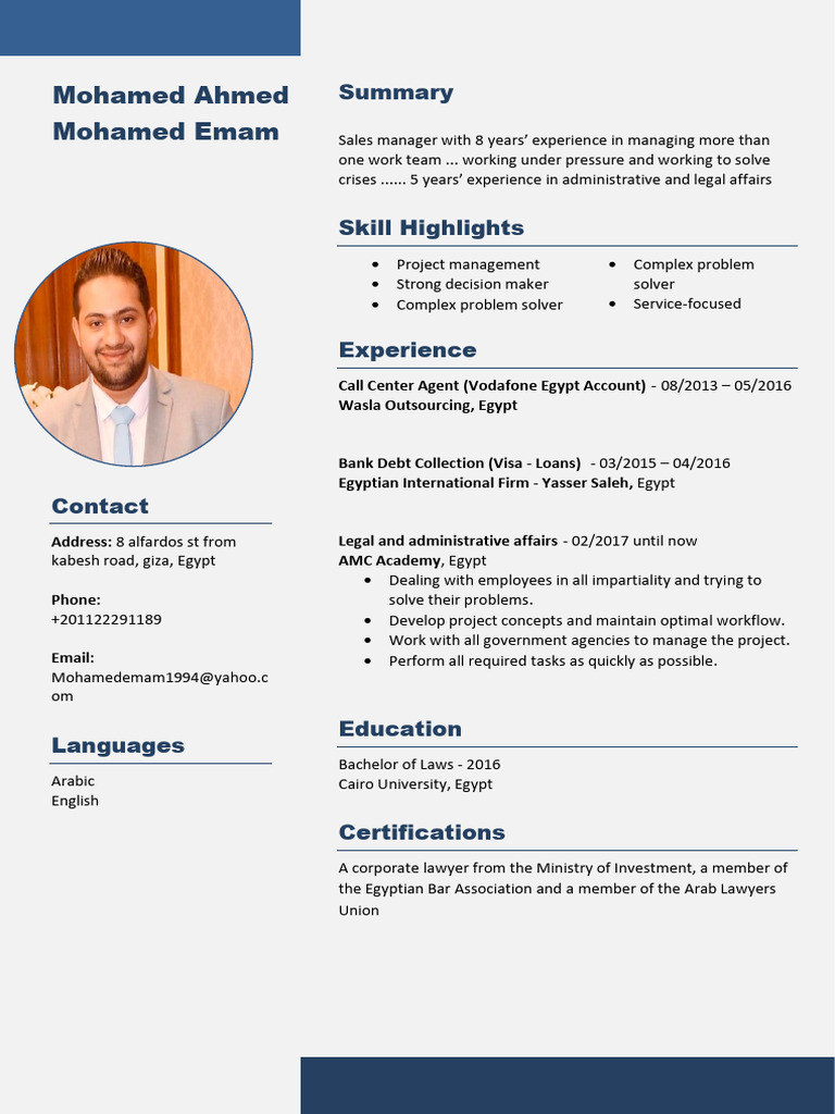 Mohamed Emam PDF | PDF