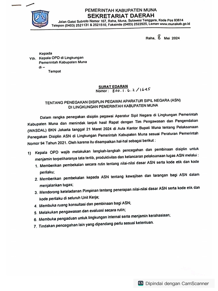 Surat Edaran Penegakkan Disiplin ASN | PDF