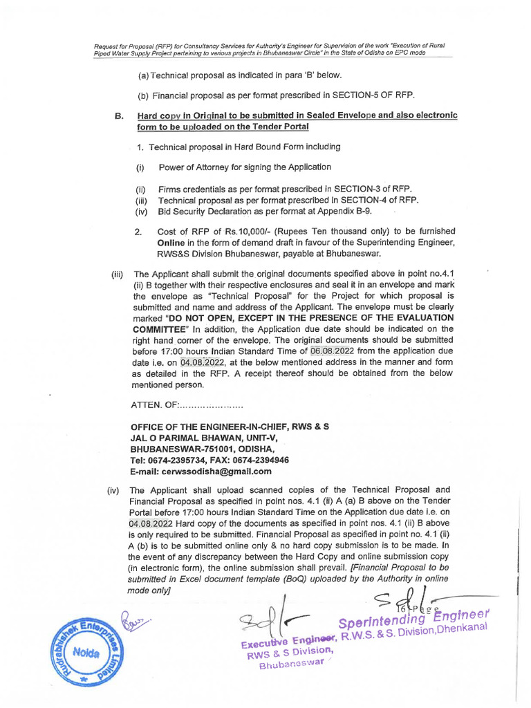 More Pipes RWSS | PDF