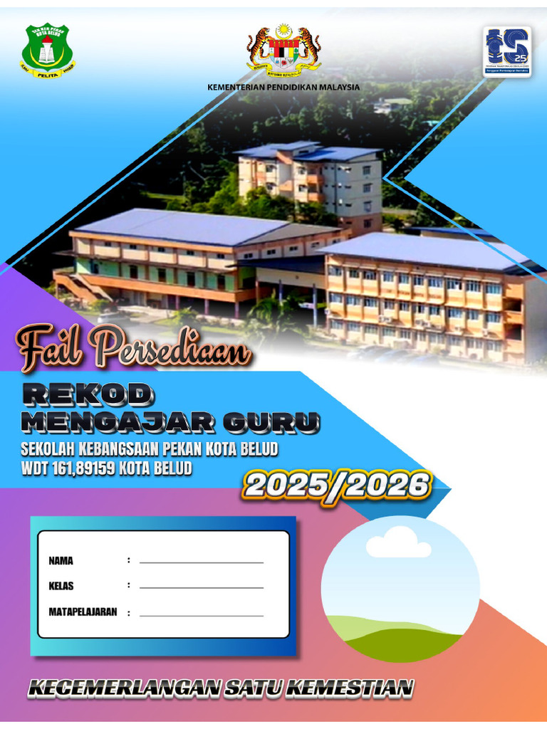 FAIL REKOD MENGAJAR GURU PPT | PDF