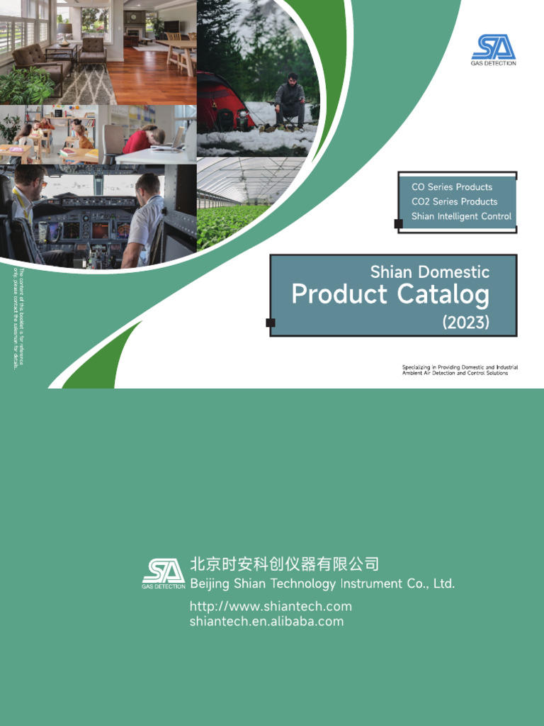 Shian Domestic Product Catalogue | PDF
