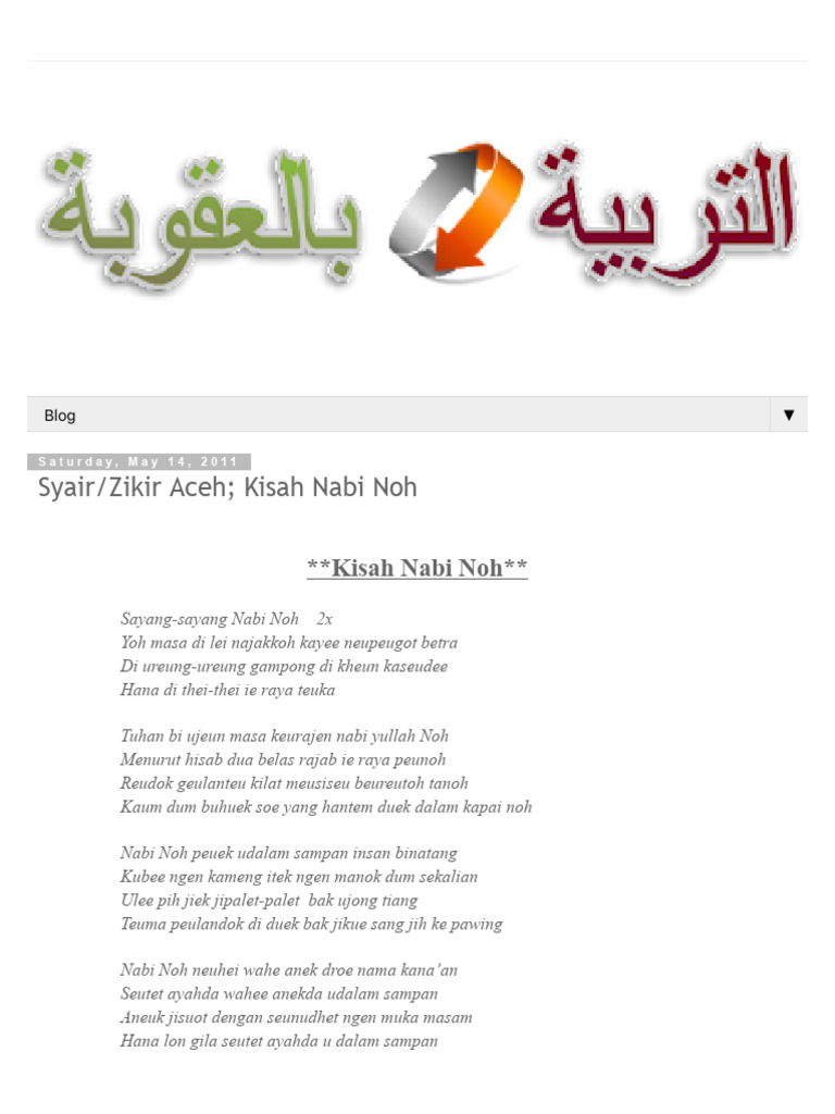 Syair Zikir Aceh: Kisah Nabi Noh | PDF
