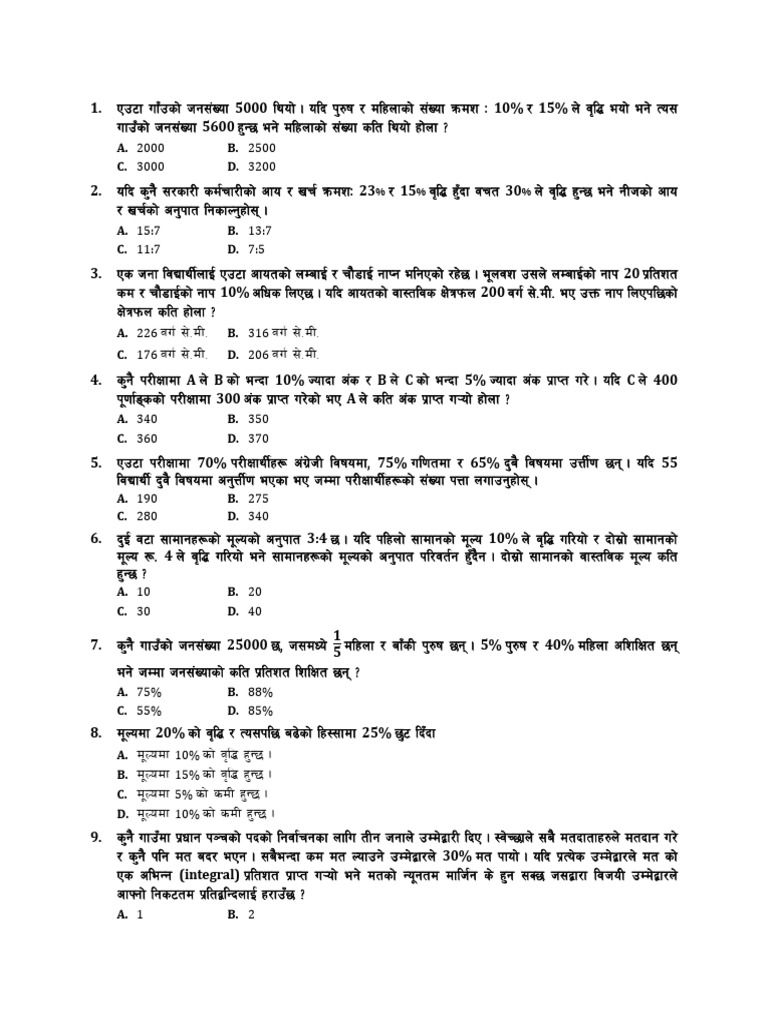 percentage practice questions. | PDF