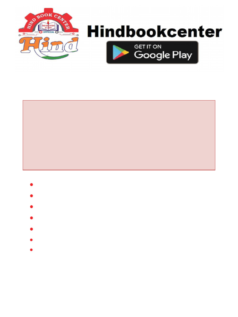 W We 2 LF DKma J1 A Ty R8 XIgezv Ilt Wow MO0 J 9 USKra 4 | PDF