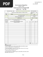 Fully Vouched Contingent Bill Format | PDF | Voucher