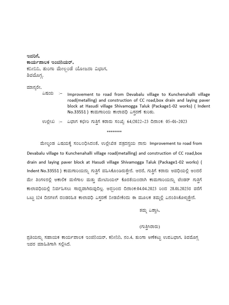 contractor letter | PDF