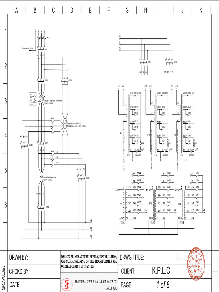 TEST SYSTEM SCHEMATIC DIAGRAMS Stamped | PDF | Power Supply | Transformer
