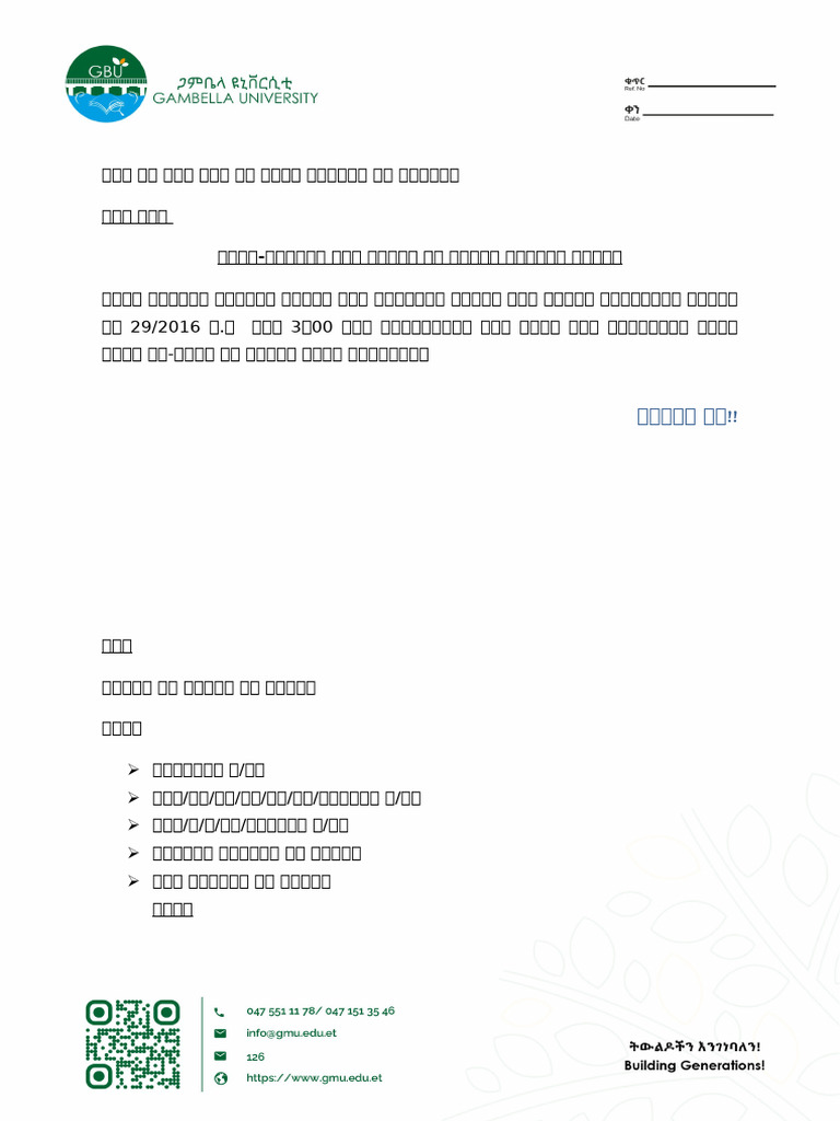 New Letter | PDF