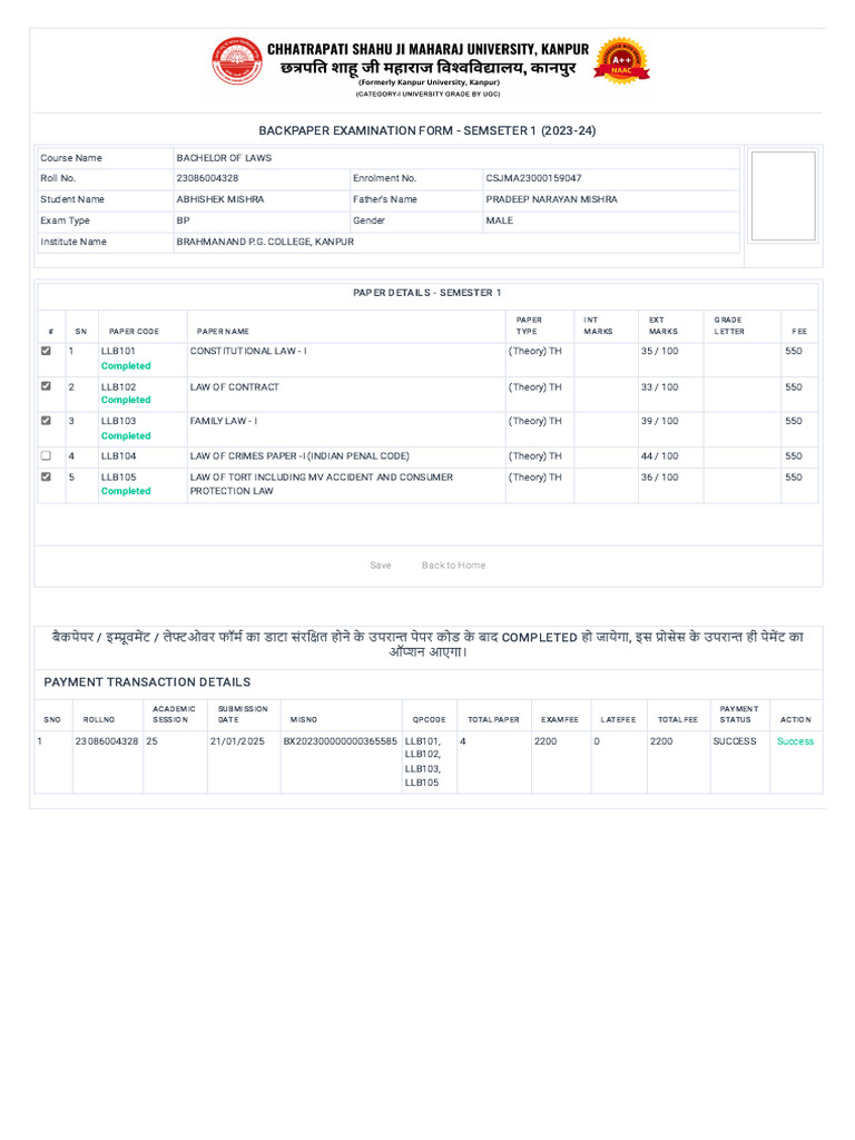 Backpaper Student Examination Form | PDF | Justice | Crime & Violence