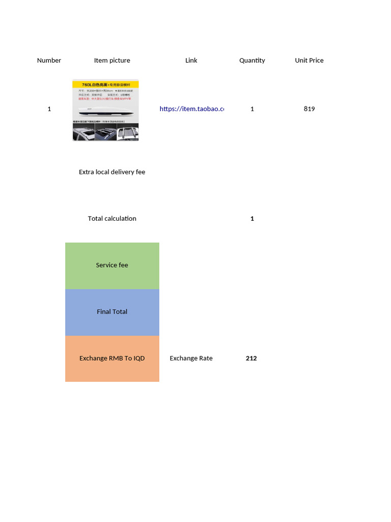 1-7 1 ADR Final | PDF