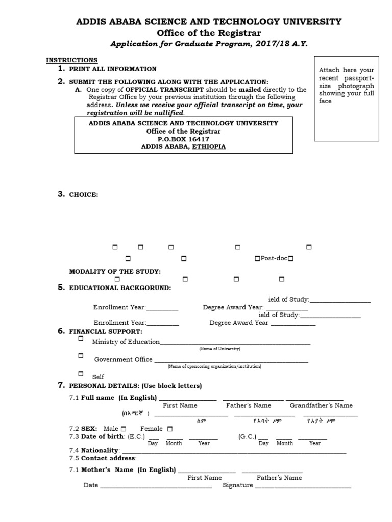 Application Form | PDF | Government And Personhood