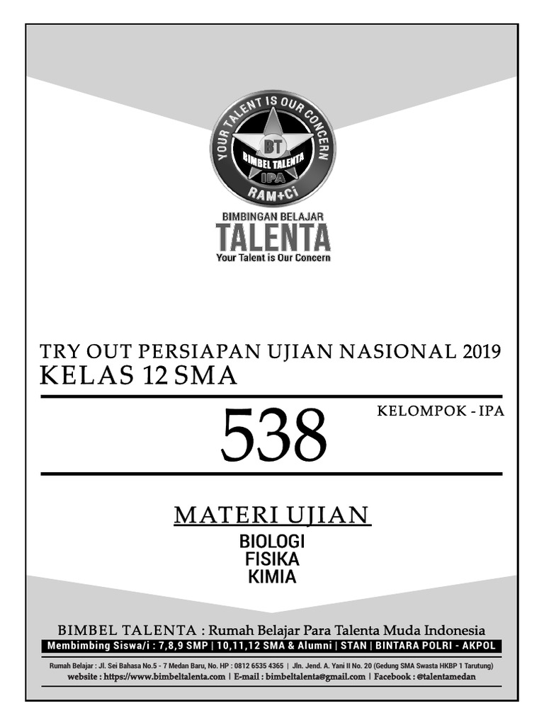Naskah Ipa 538 | PDF