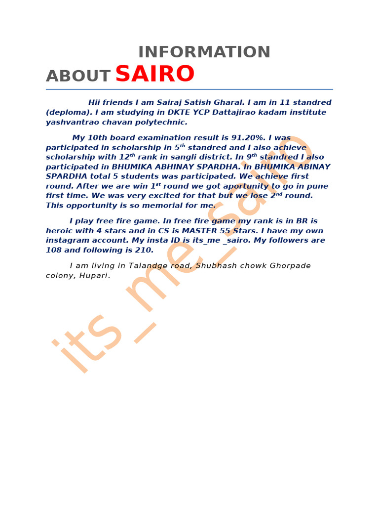 Profile of Sairaj Satish Gharal | PDF