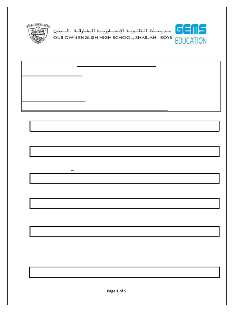 Prefect Application Form 2024-25 | PDF