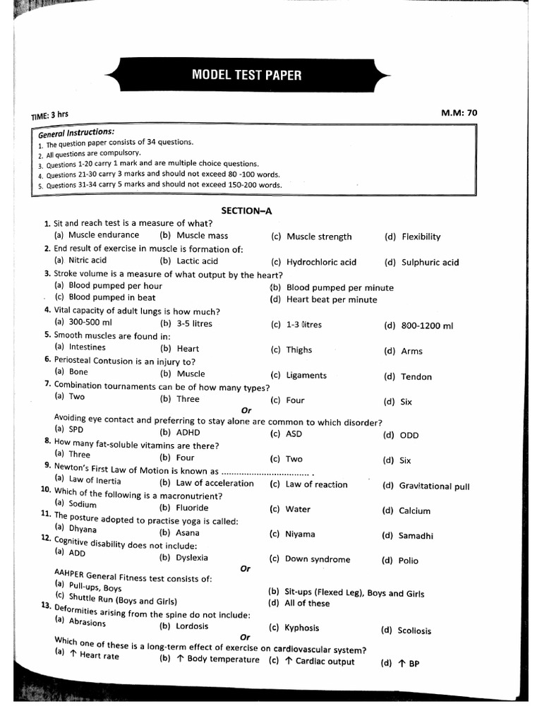 Physical Education Sample Paper Solved and Unsolved | PDF