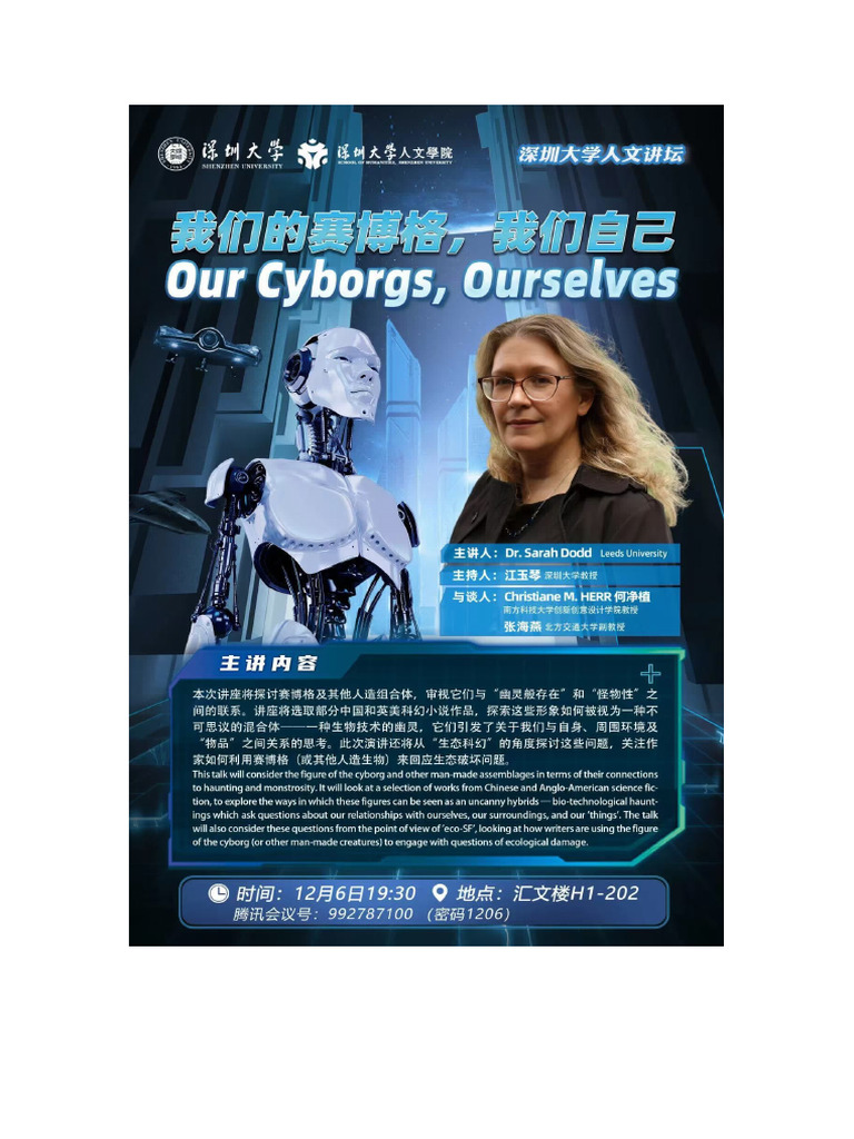 Our Cyborgs, Ourselves | PDF