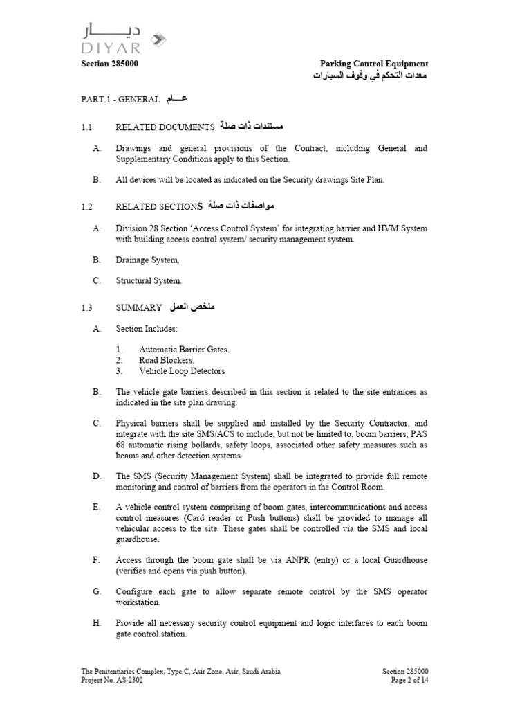 Arm Barrier System - Specification | PDF | Concrete | Electrical Wiring