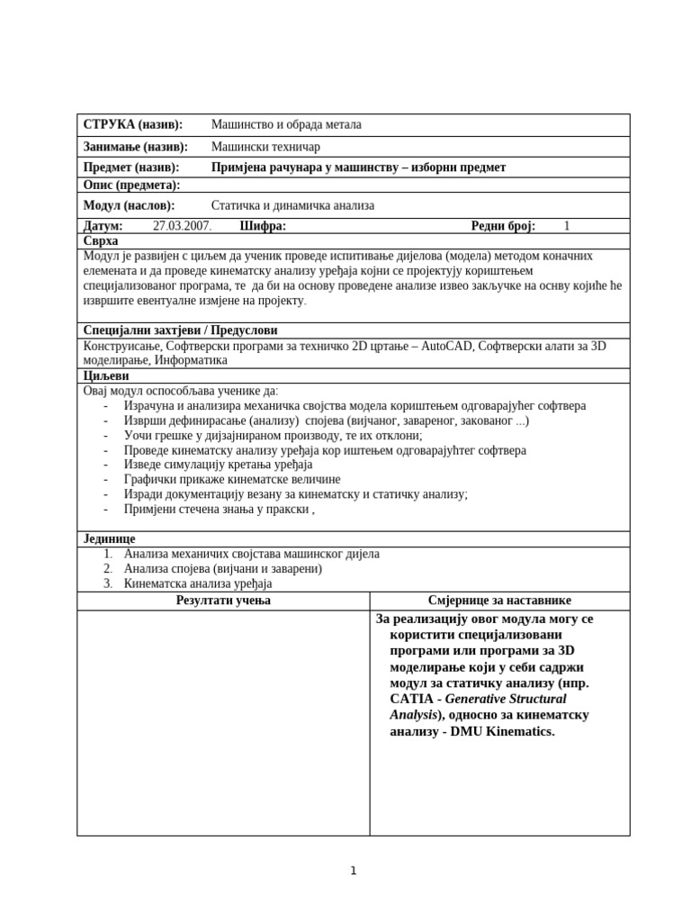 07369_20070507073957_izborni_predmet_primjena_racunara | PDF