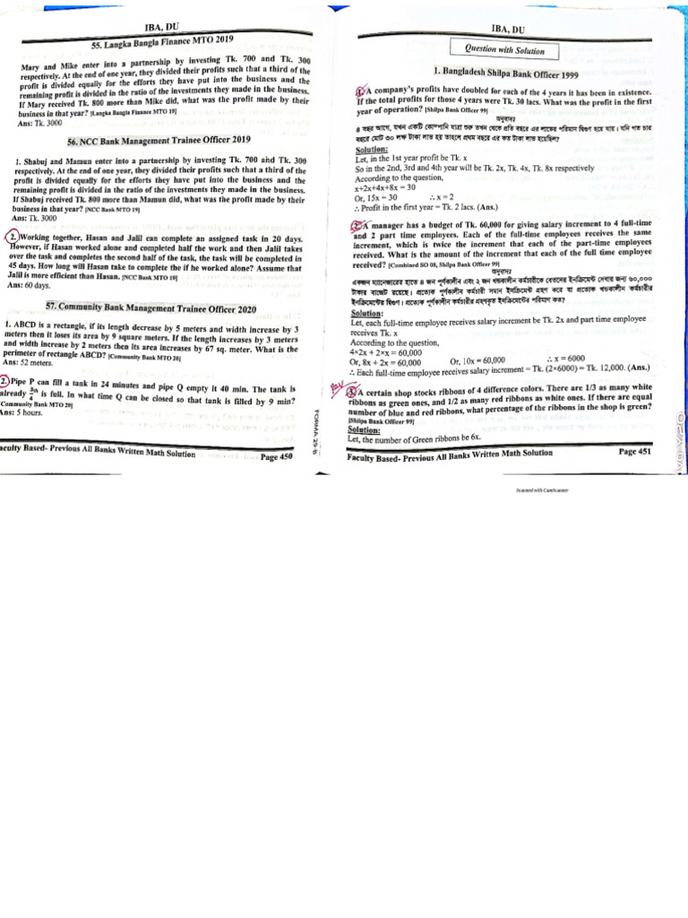 IBA ALL WRITTEN MATH-Part-1 | PDF