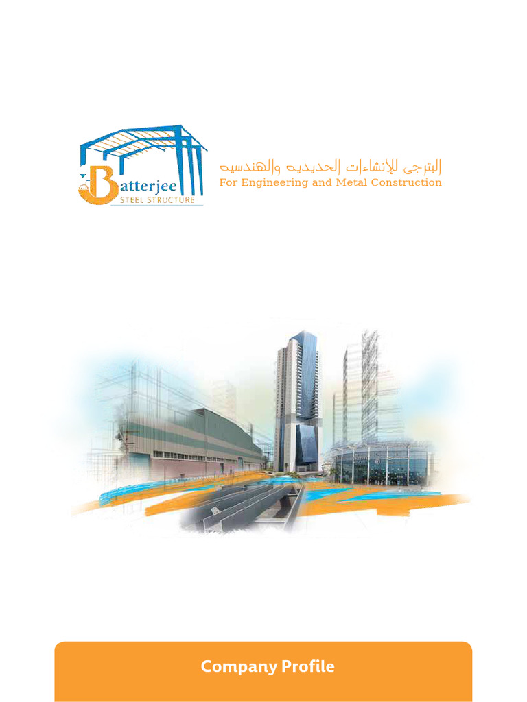 Company Profile Batterjee Steel | PDF