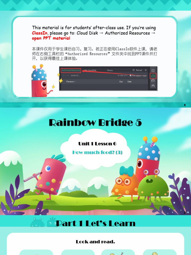 Lesson6 Password Removed | PDF