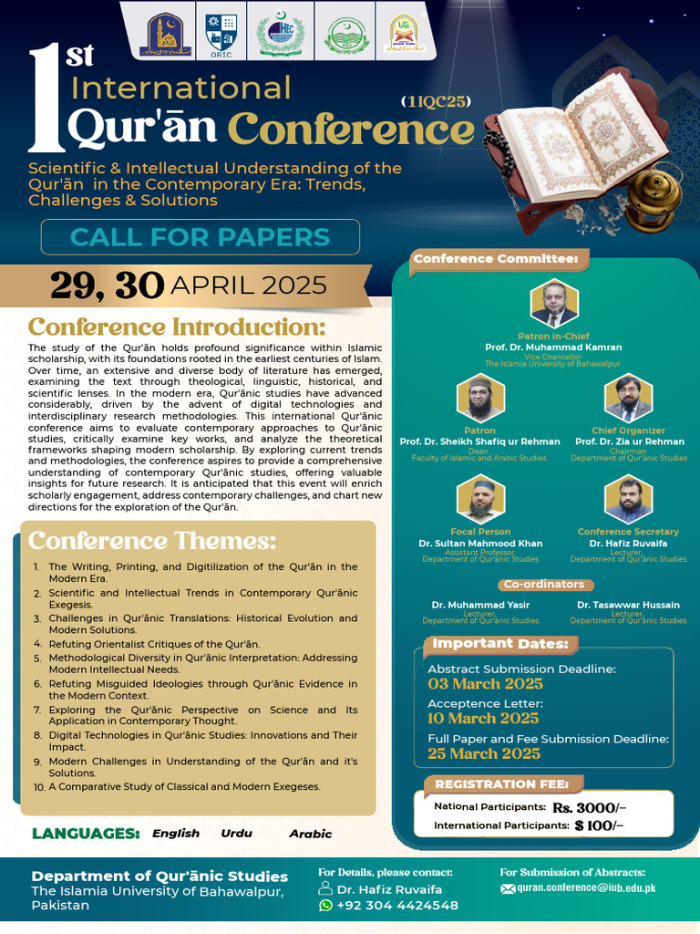 Quran Conference IUB. English | PDF | Quran | Islam