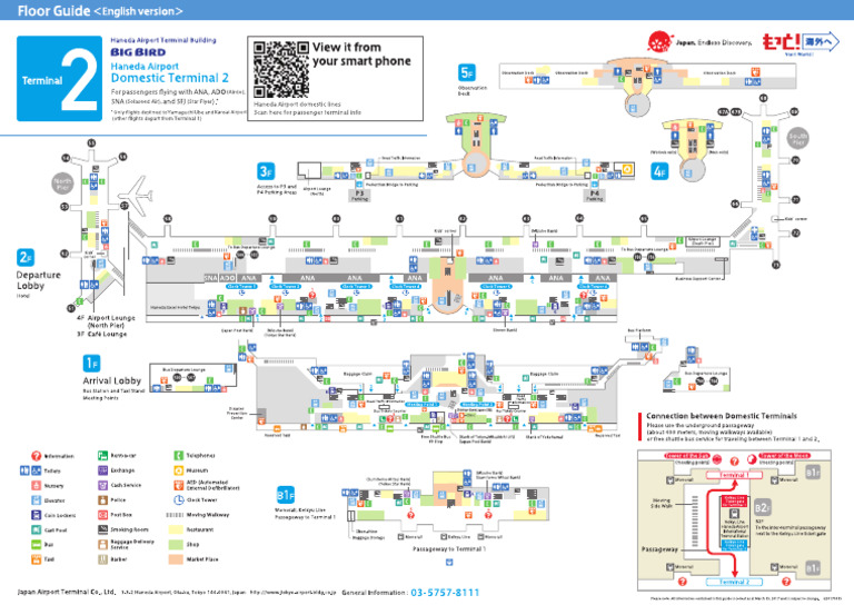 Haneda Domestic Map | PDF