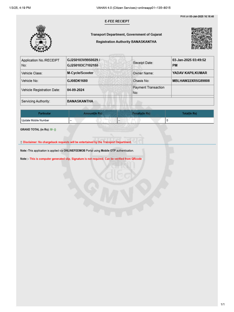 VAHAN 4.0 (Citizen Services) Onlineapp01 135 8015 | PDF