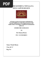 Economics Project Cover Page Design | PDF