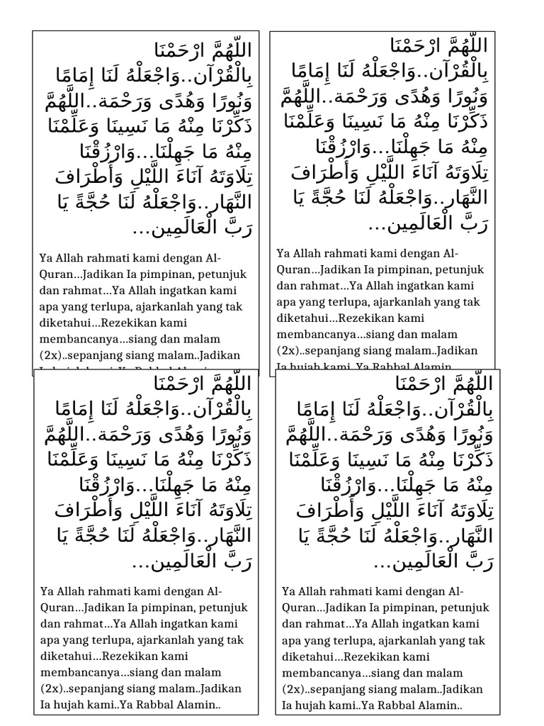 Doa Khatam Quran | PDF