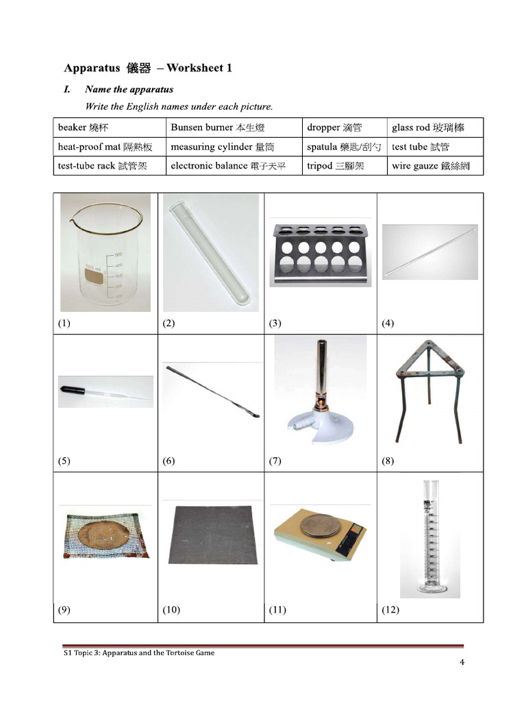 Science Apparatus Worksheet | PDF