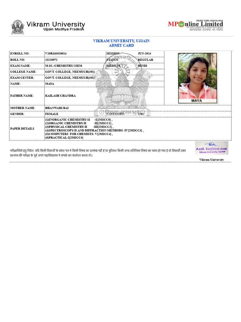 Https:/vikram Mponline Gov in/Portal/Services/VIKRAM/Exam/AdmitCardH | PDF