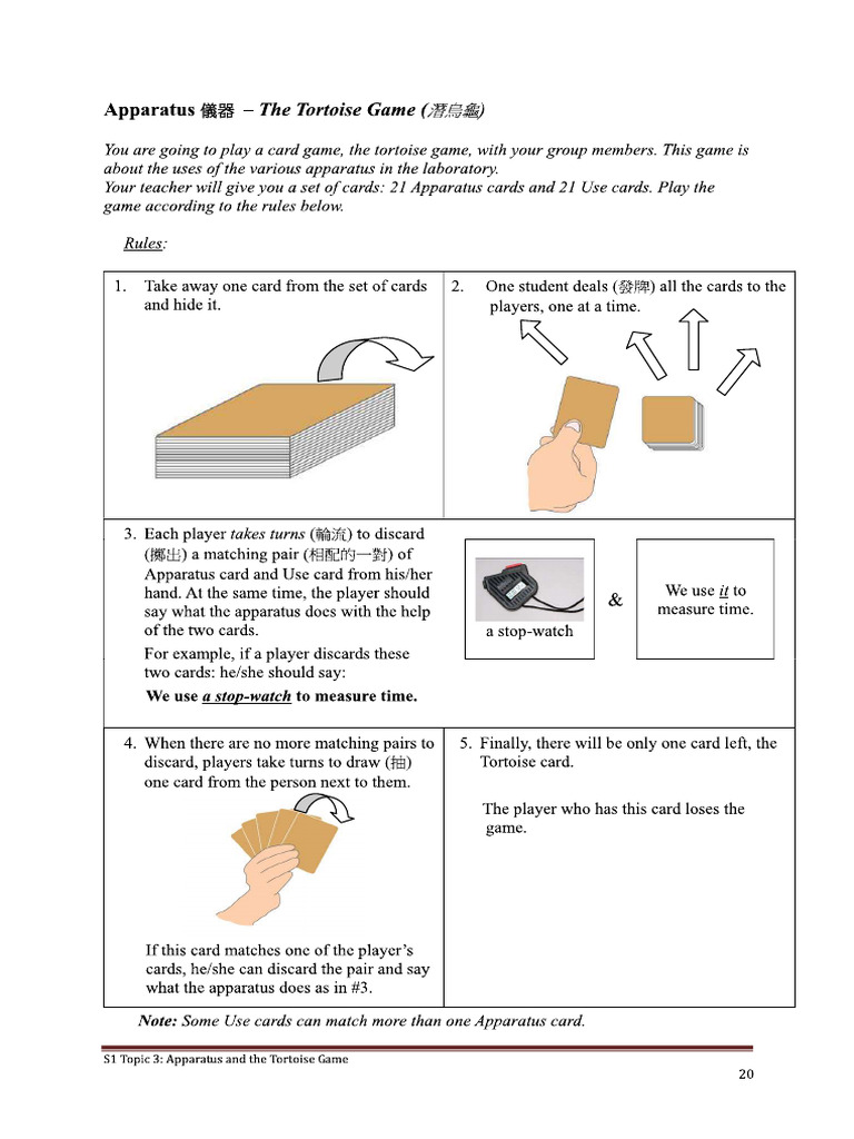 Lab Apparatus Game | PDF
