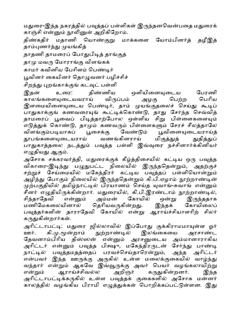 Buddhism in Madurai | PDF