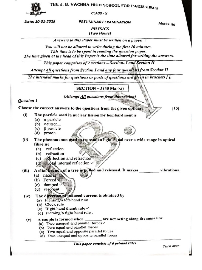JBV Physics Prelim 2025 | PDF