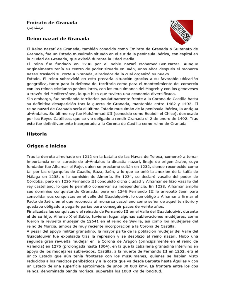 Historia del Emirato de Granada | PDF