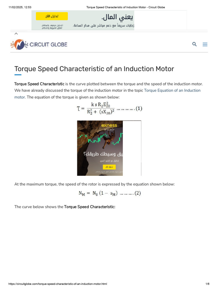 Torque Speed Characteristic of Induction Motor - Circuit Globe | PDF