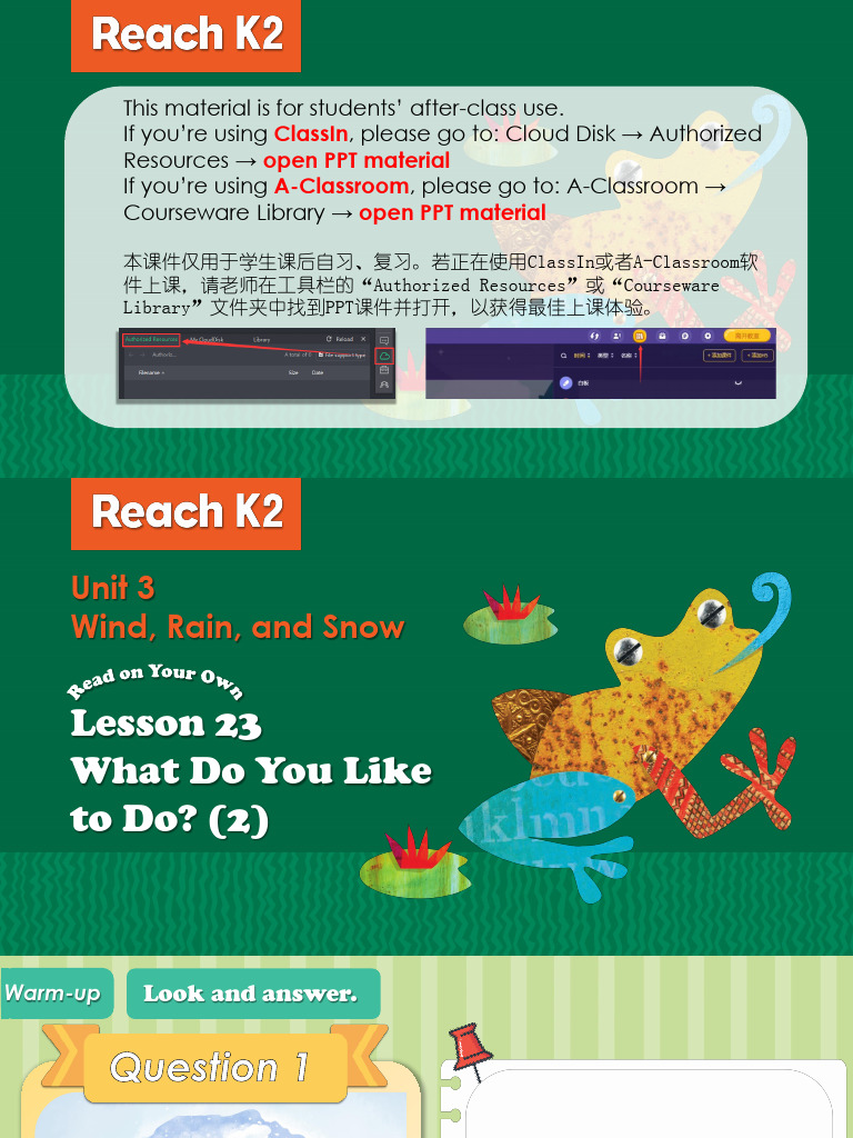 After-Class Activities for Lesson 85 | PDF