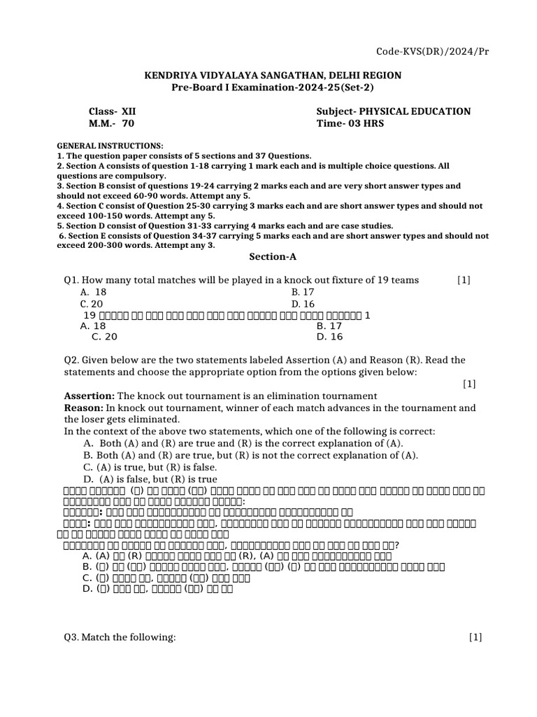 Enc Encoded 4xrcczppk2rwbecdtsm4lhvlsc9gbie9kssmfaeqg8kdjauj56olhi Yt06dt4yn | PDF