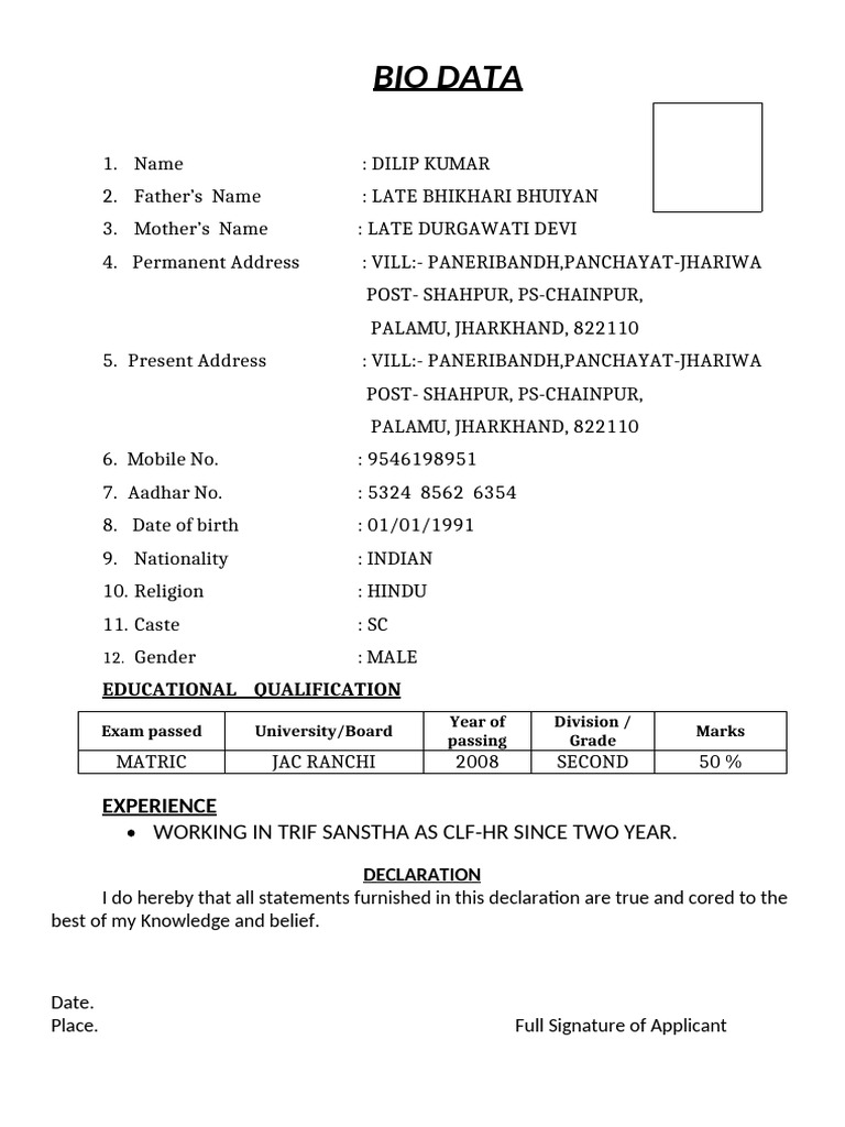 Bio Data 3 Dilip Kumar | PDF